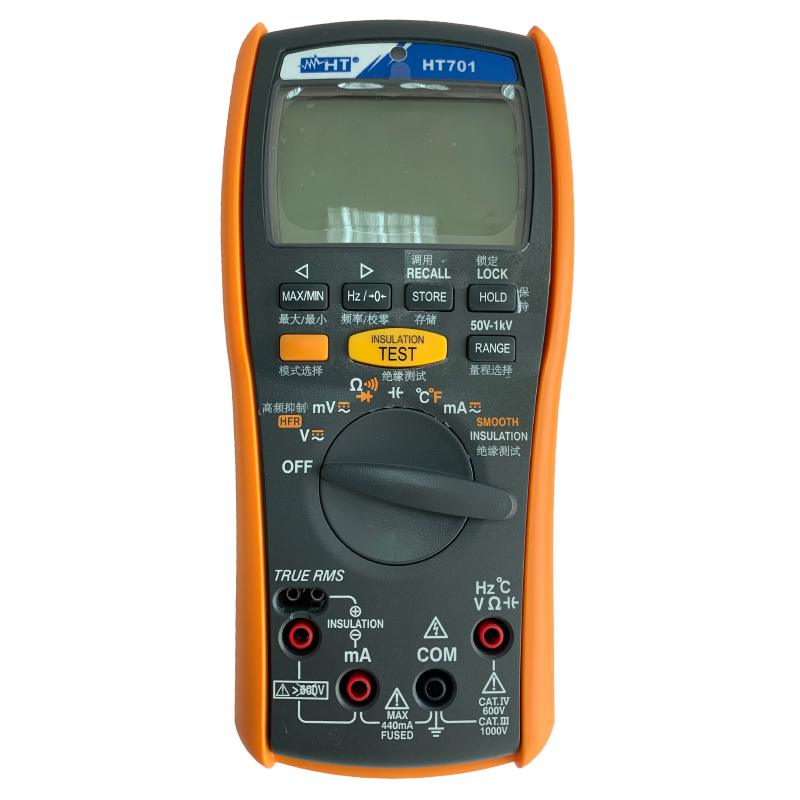 爱启提（HT）HT701 1000V绝缘数字万用表